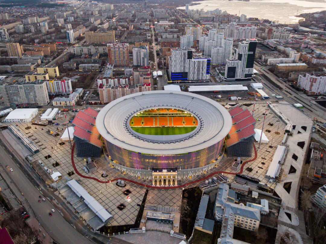 Ekaterinburg Central Stadium - More Sports. More Architecture.